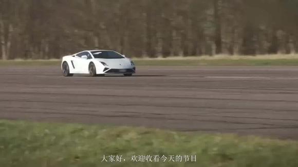 ESP车身稳定系统多重要?老外用兰博基尼测试,这操作厉害了