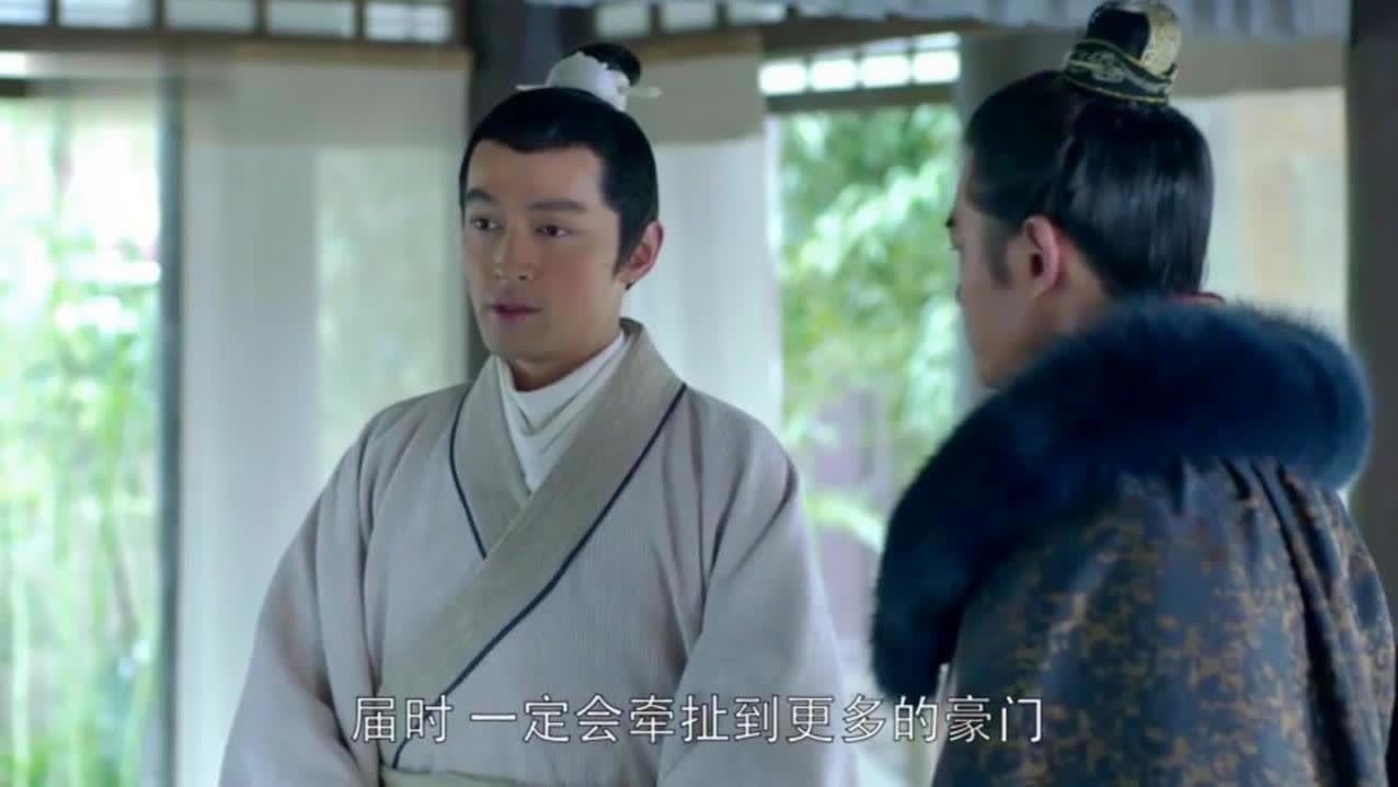 琅琊榜:梅长苏打的一手好算盘,成功让靖王有依靠,还不被人发现