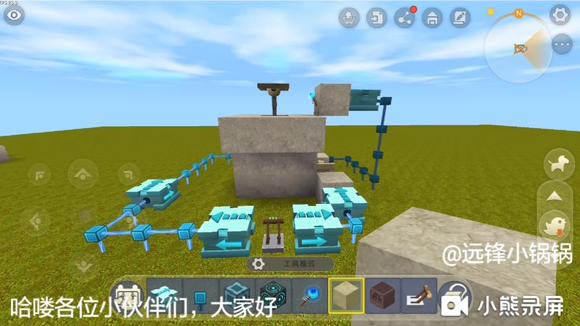 《迷你世界》:电路教学:“防小偷必备神器”