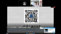 ...《我们一起玩割铁皮》及讲座《新课标下评价性作业的理解与设计》