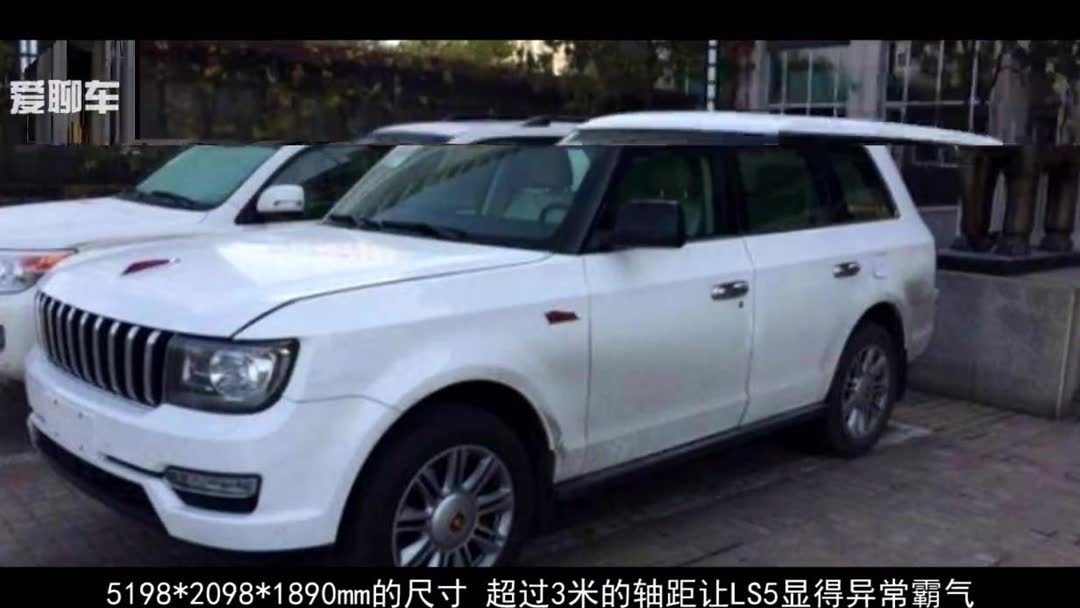 红旗终于干正事了,全新SUV落地,轴距3米多,预计售价50万