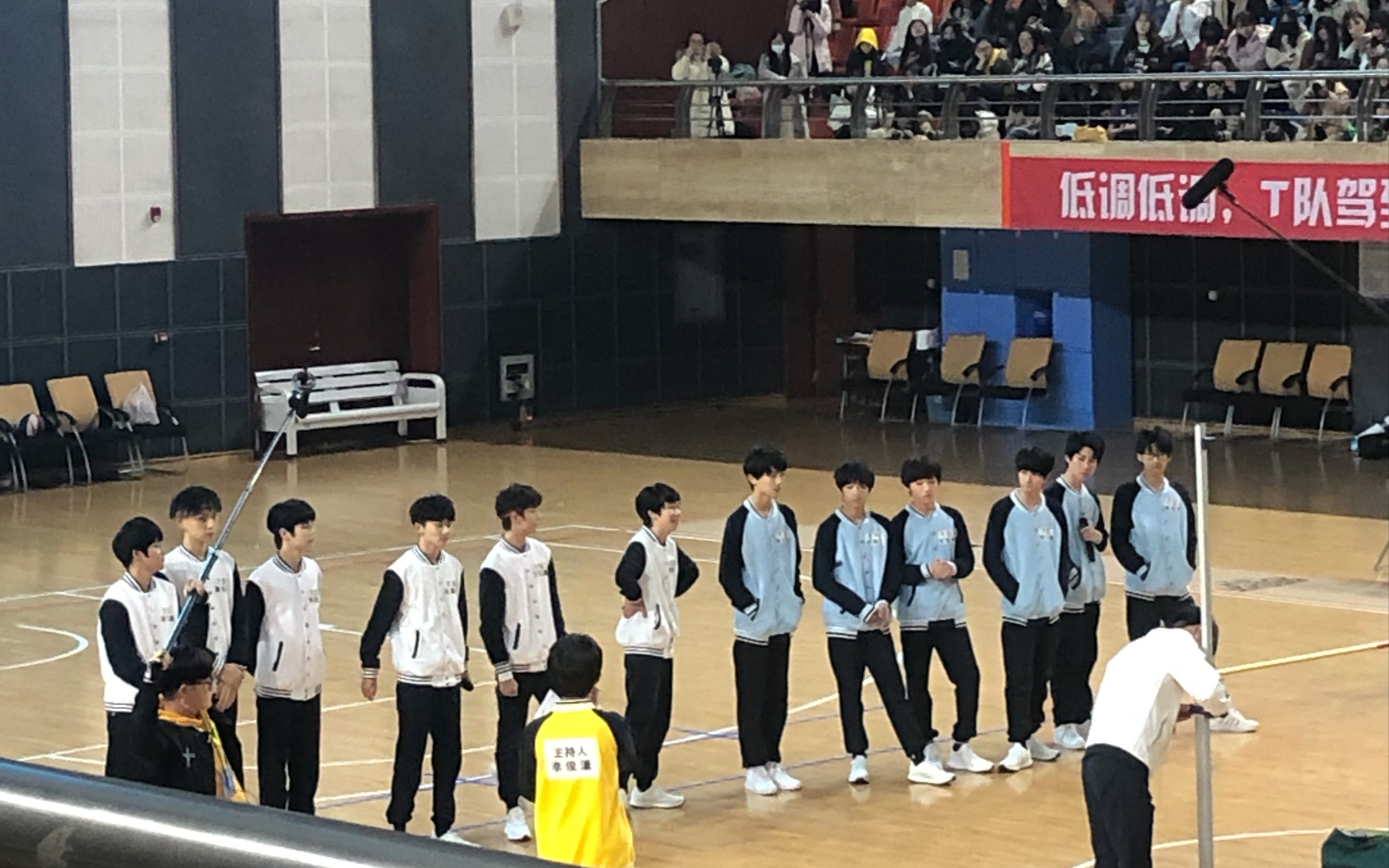 饭拍跳高TF家族冬季运动会