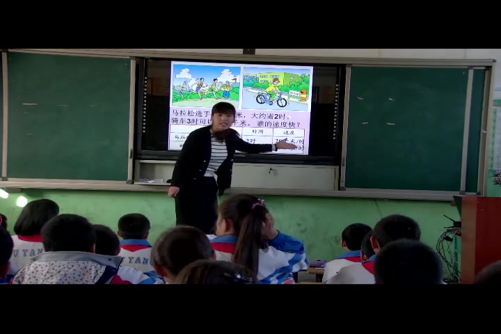 【获奖】北师大版小学数学六年级上册_生活中的比-郭老师优质课公开...