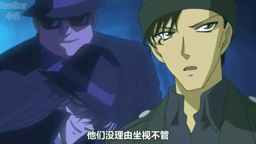 名侦探柯南:寻找潜入医院的组织成员