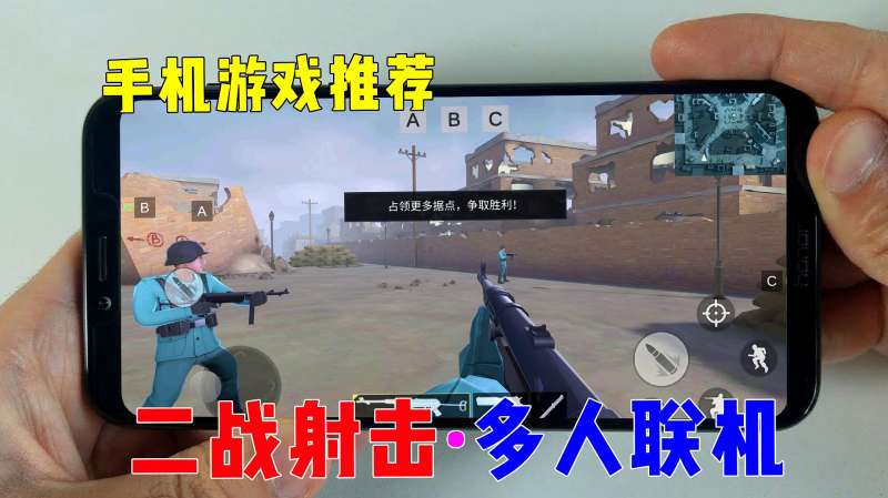 模拟二战:当王者峡谷变成二战战场,体验更刺激