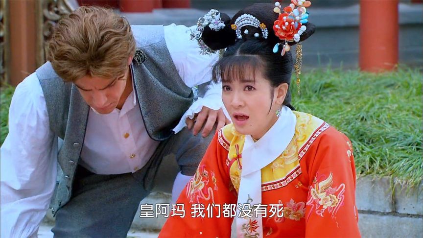还珠格格:皇上看到小燕子受伤,当场暴怒,连老佛爷的面子也不给