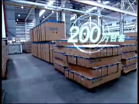 格力电器企业宣传片