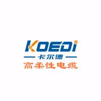 卡尔德高柔性拖链电缆 