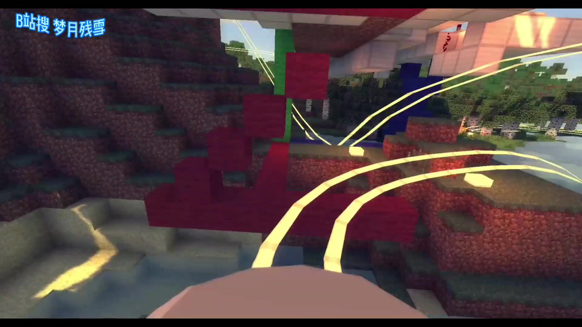 MC我的世界 过山车欣赏