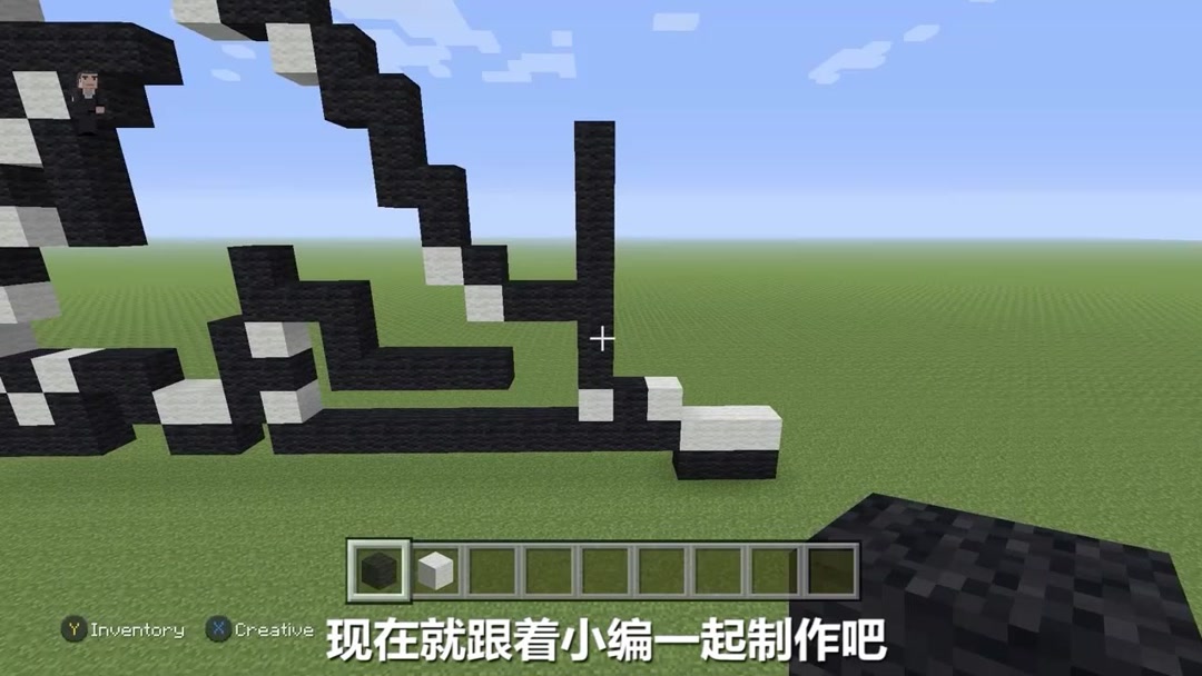 我的世界建筑教程:教大家制作一只躺着睡觉的小狗