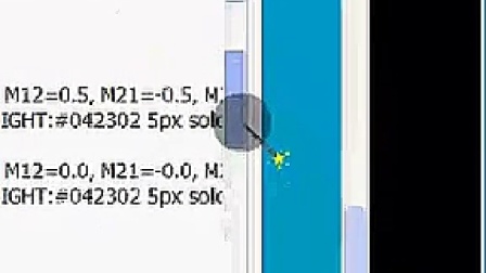 2014年10月16日无痕老师代码基础第二课《透明底图边框制作》课录