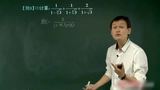 八年级数学 二次根式的运算 数学老师教学