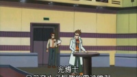 洛克人exe第三季stream国语第1集