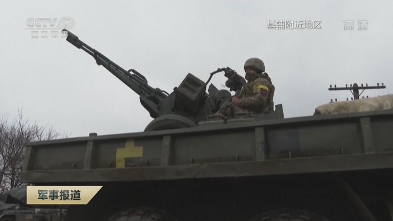 [军事报道]关注乌克兰局势 普京:俄军将把特别军事行动进行到底