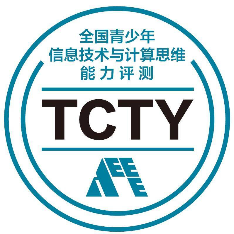 通用能力评测平台 