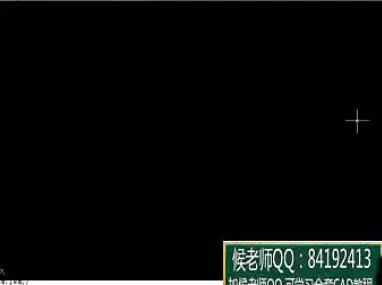 cad室内设计视频教程-cad教程第五天