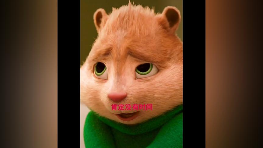 #抖音热门 #搞笑动画 #动漫