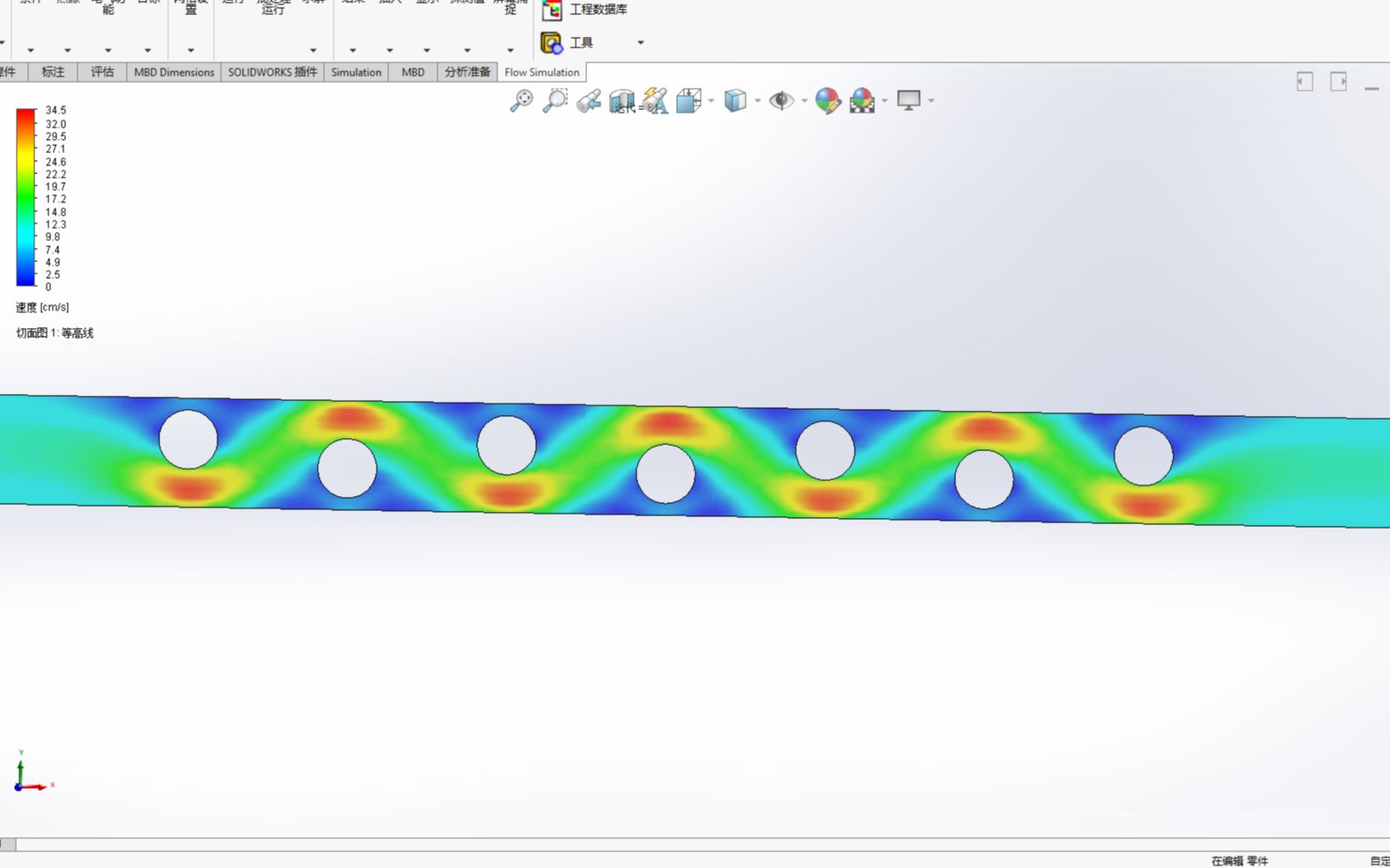Solidworks 2022 CFD 案例9:圆柱通道中的非牛顿流动