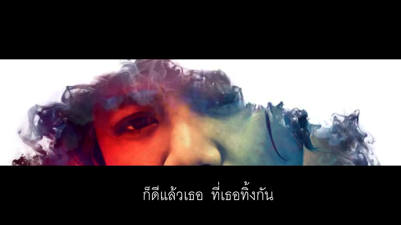 ...ทิ้งกัน_ - KT Long Flowing _Official Lyric Video_ ( 720 X 1280