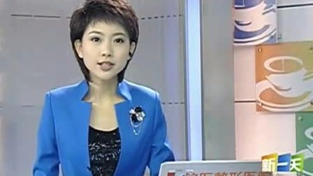全国政协十一届三次会议闭幕