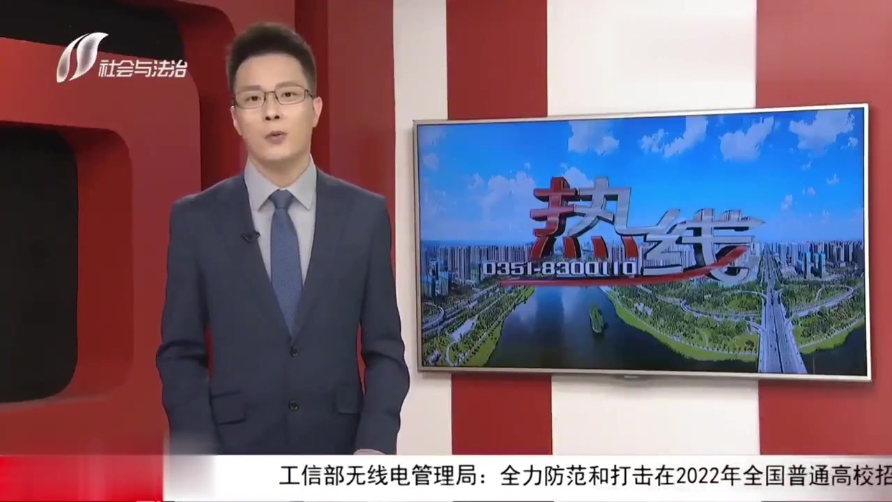 山西这一地区"通行证+闭环管理",让运输"跑起来"