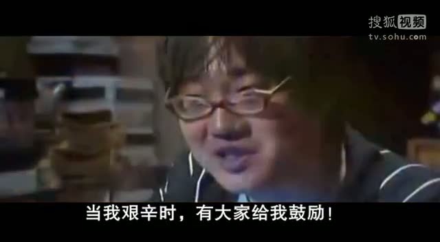 微博粉丝让梦想不再遥不可及!腾讯微博宣传片!