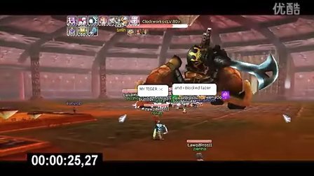 飞飞v13高清宣传片