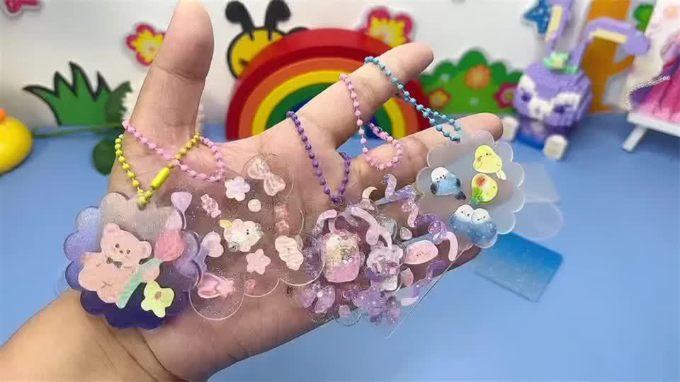 又买了好多新贴纸,一起来做咕卡吧!