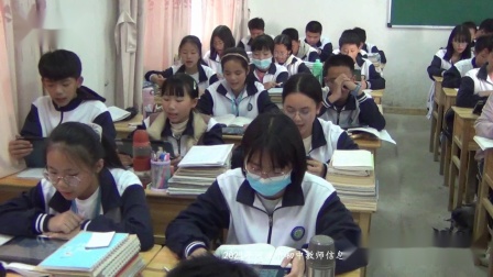 ...七年级语文_2021河源市初中教师信息技术应用能力提升工程2.0项目