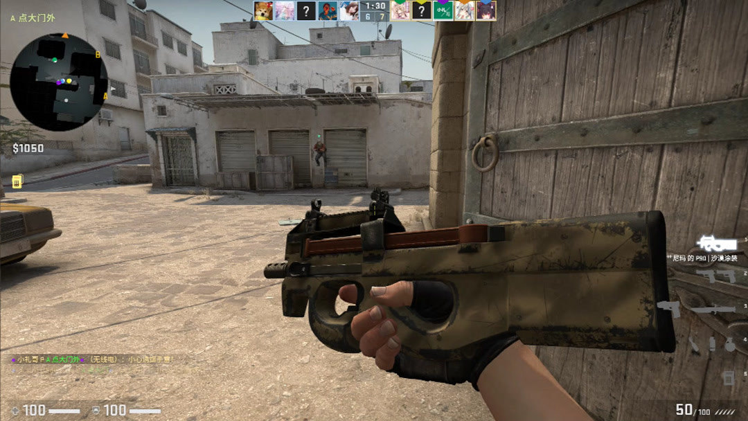 csgo:捡到一把特别帅气的皮肤枪!帅到没话说了