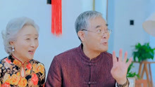 我的小确信大结局 温医生和丛容终于结婚了,给两个孩子起.