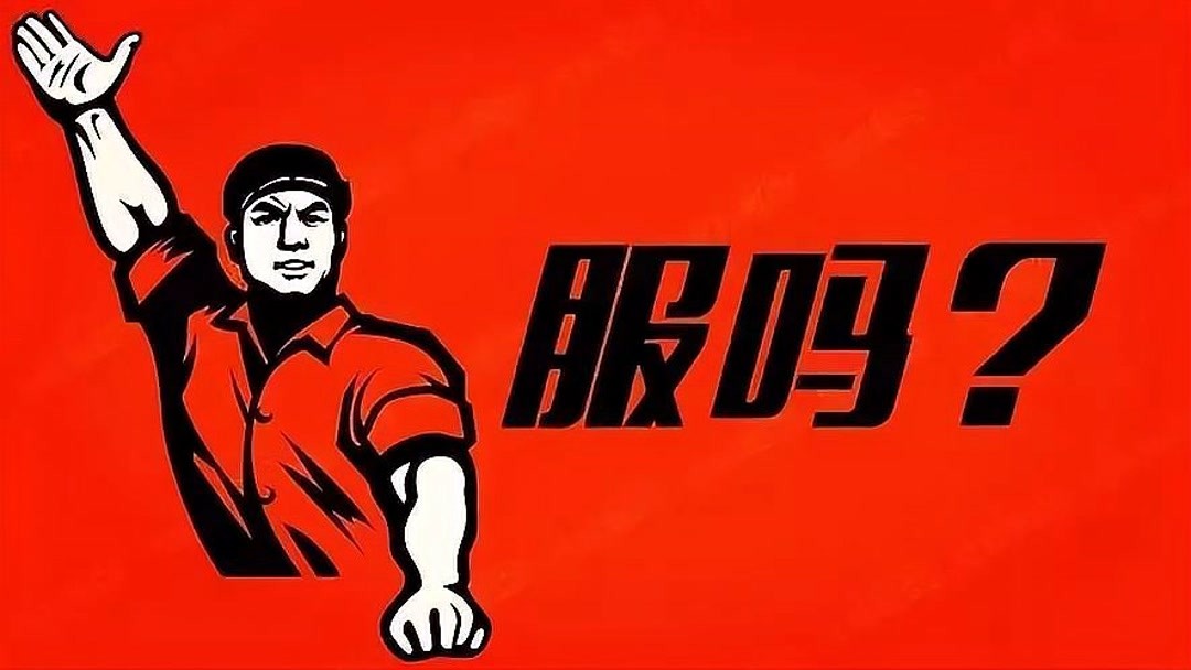 欠款逾期,为什么要委托第三方进行催收