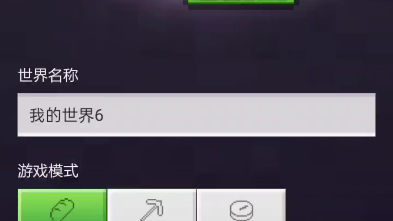 我试了试-22这个种子码,结果 .(只是好奇 ,从别的视频看到的 ).