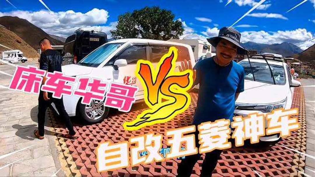 自驾游小伙拍摄神车,五菱谁说是国外品牌,听李查怎么说?