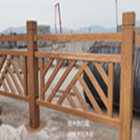 艺高景观15970923477 