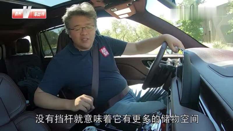 全网首发 垠哥海外试驾林肯飞行家 中大型豪华SUV的全新力作