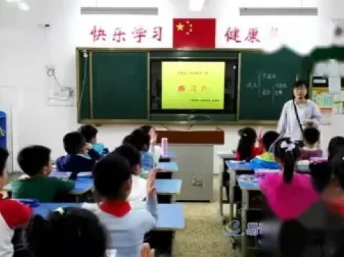 六 两、三位数的加法和减法_11、练习八_第一课时(市一等奖)(苏教版...