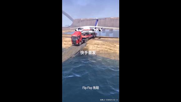 这是什么情况ߘ