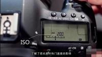 佳能m档使用技巧 单反相机入门教程 单反相机基本操作教程视频