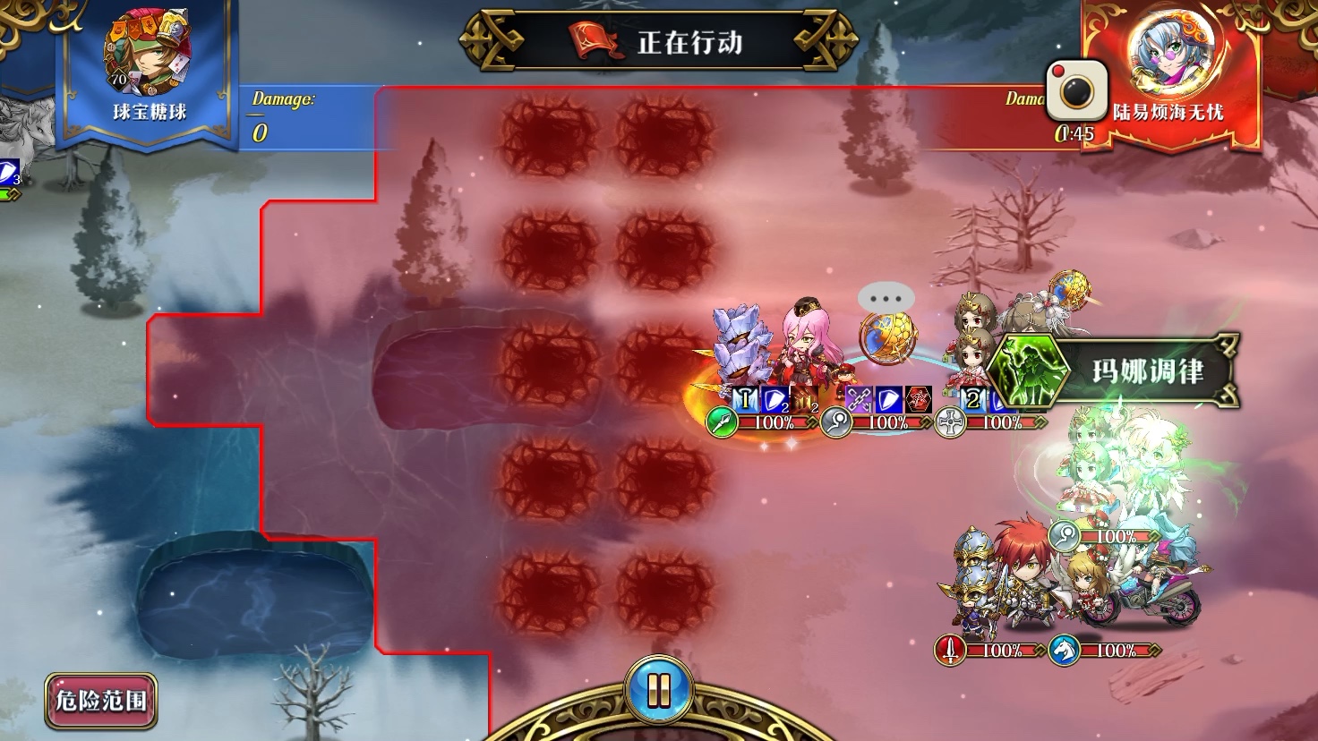 梦幻模拟战,雪梨3c发挥特效