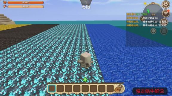 迷你世界-土豪的世界真不懂,虽然是个伪土豪