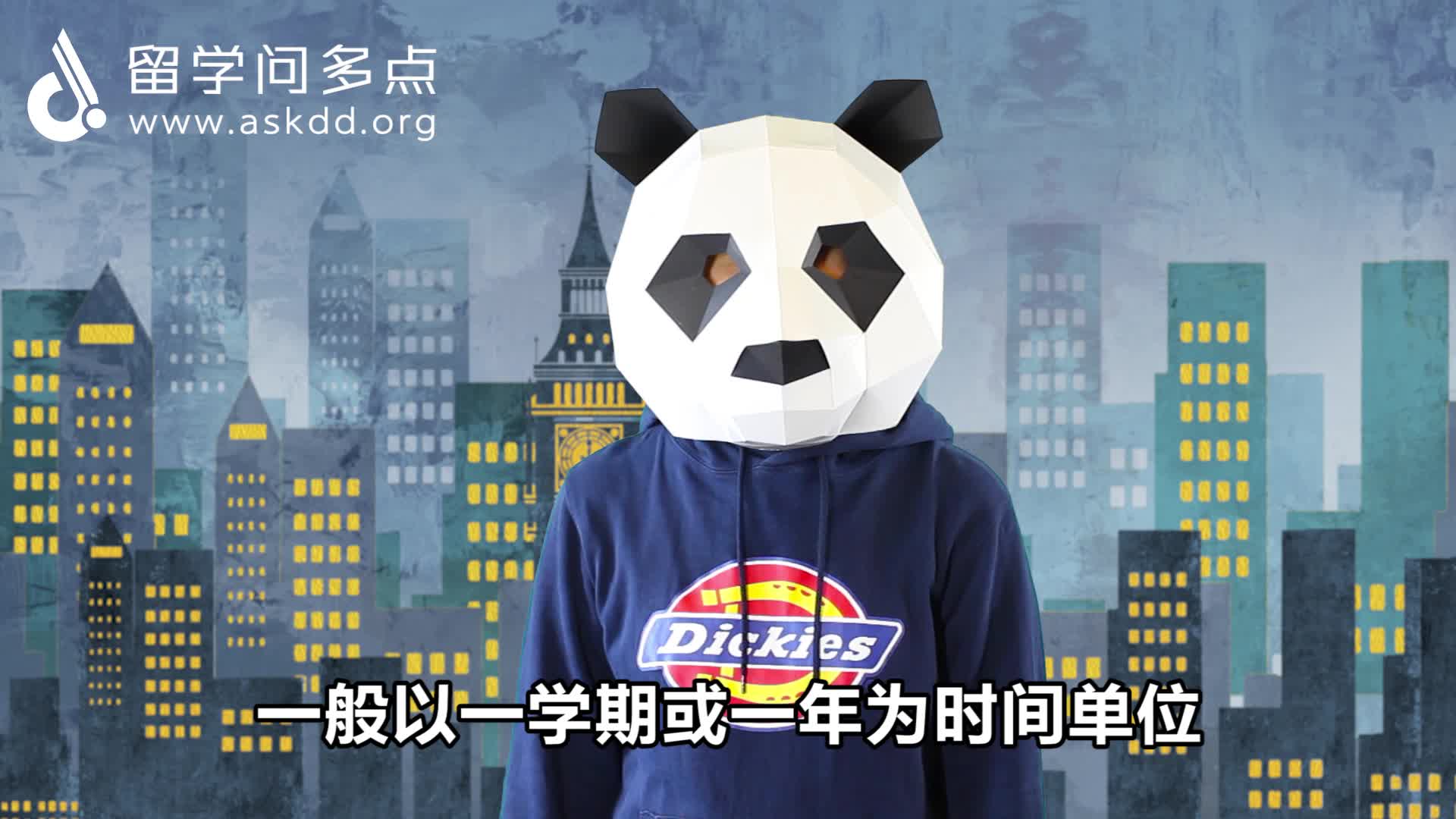 一分钟留学:韩国住宿知多少?