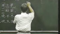 小学二年级语文优质课展示《草》阅读教学_于永正.