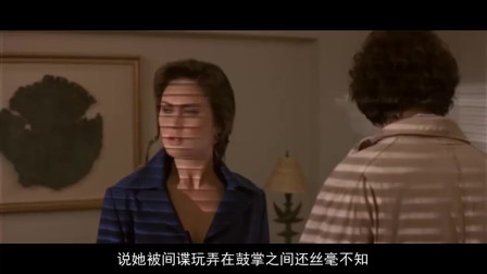 特工恪守保密条例, 真实身份隐瞒妻女15年, 妻子嫌他没本事欲出轨