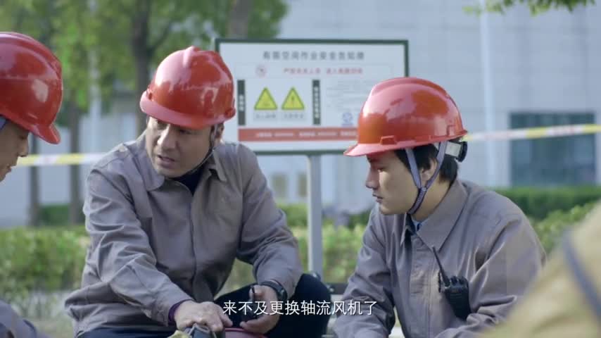 2022年“安全生产月”专栏 | 一天一部警示片,安全月必看!