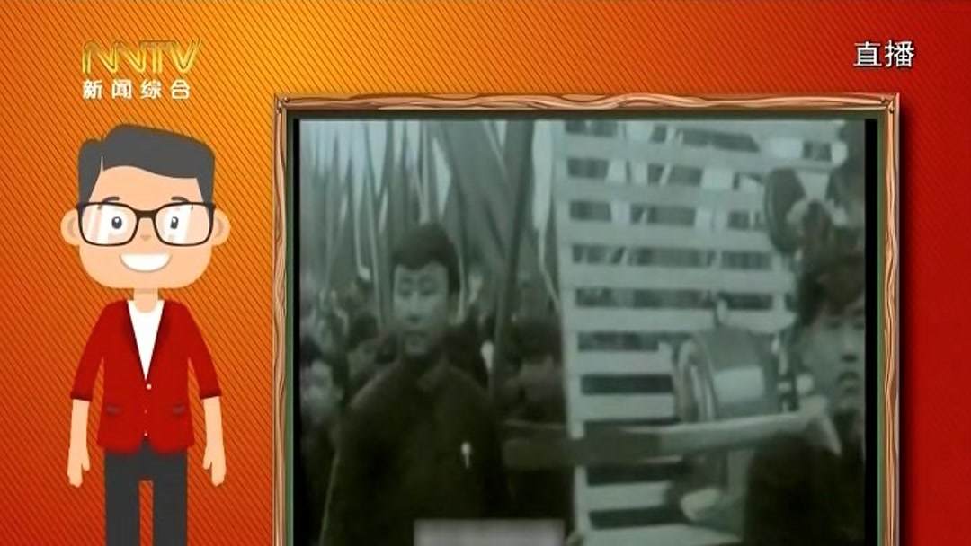 第一个五年计划