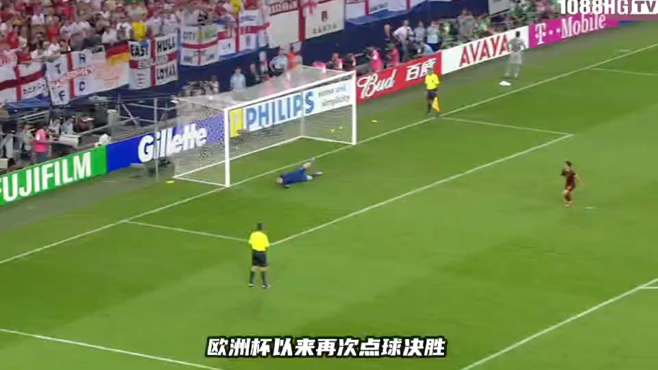 2006直播世界杯葡萄牙点球3-1英格兰,贝克汉姆受伤离场,C罗鬼魅眨眼
