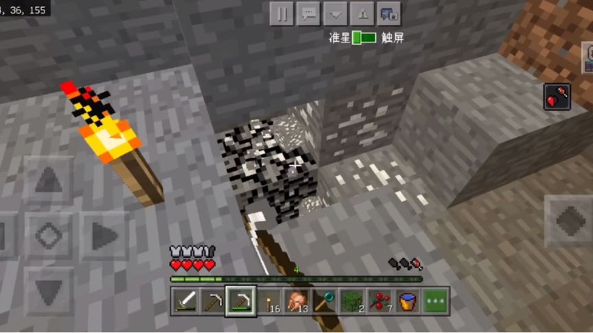 #我的世界#贝爷生存