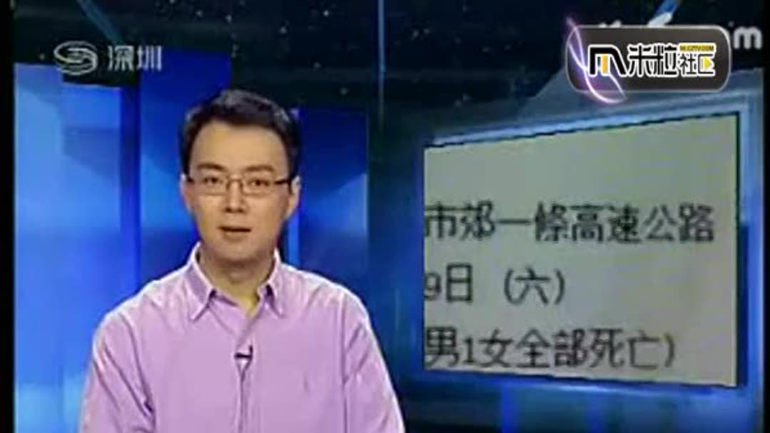 故宫灵异事件视频 北京故宫灵异闹鬼事件视频