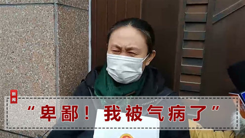江歌案二审开庭!刘鑫出庭欲还原“绝世友情”:我没有任何过错